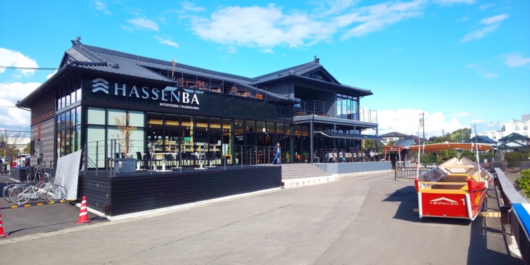 人吉球磨川の憩いの場・発船場「HASSENBA」で九州パンケーキ