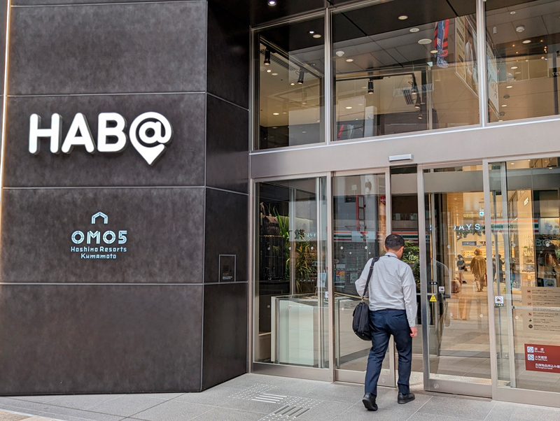 熊本パルコ跡に新規オープン！商業施設HAB＠(ハブアット)+街中のホテルOMO5 by 星野リゾート【Shinsekai下通GATE】 | くまもとオンライン