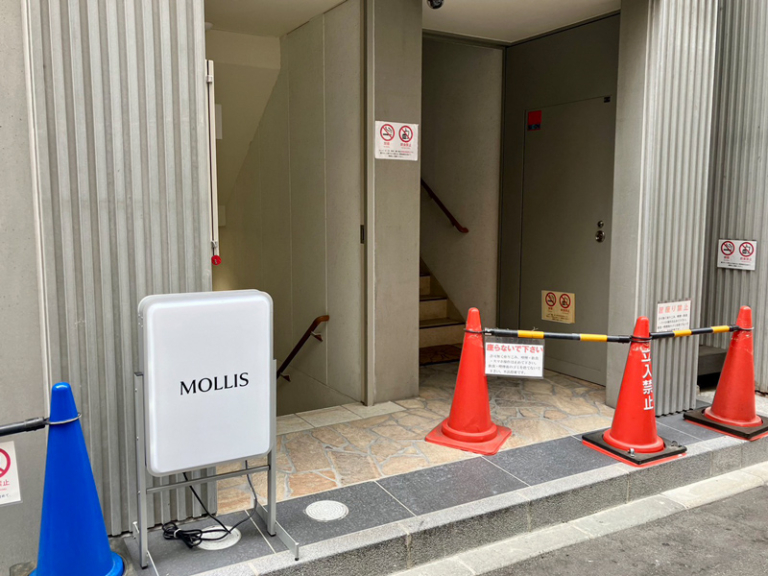 MOLLIS(モリス)でカッサータを頂く。2023年2月下通地下にオープンした隠れ家的なカフェ【中央区下通】 | くまもとオンライン