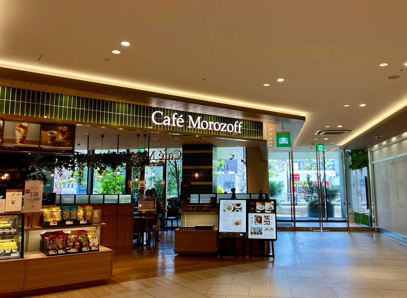 カフェモロゾフ「Café Morozoff」のスイーツ。アーモンドワッフルは思い出すとまた食べたくなる味【サクラマチ熊本2F】 | くまもとオンライン