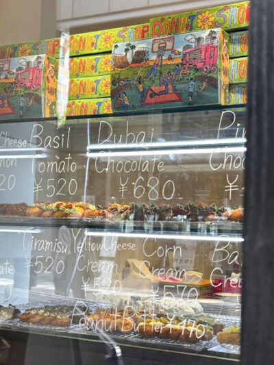 熊本・上通に韓国発ドーナツカフェ「BONTEMPS（ボンタン）」がオープン！SNS映えのクァベギが大人気 | くまもとオンライン